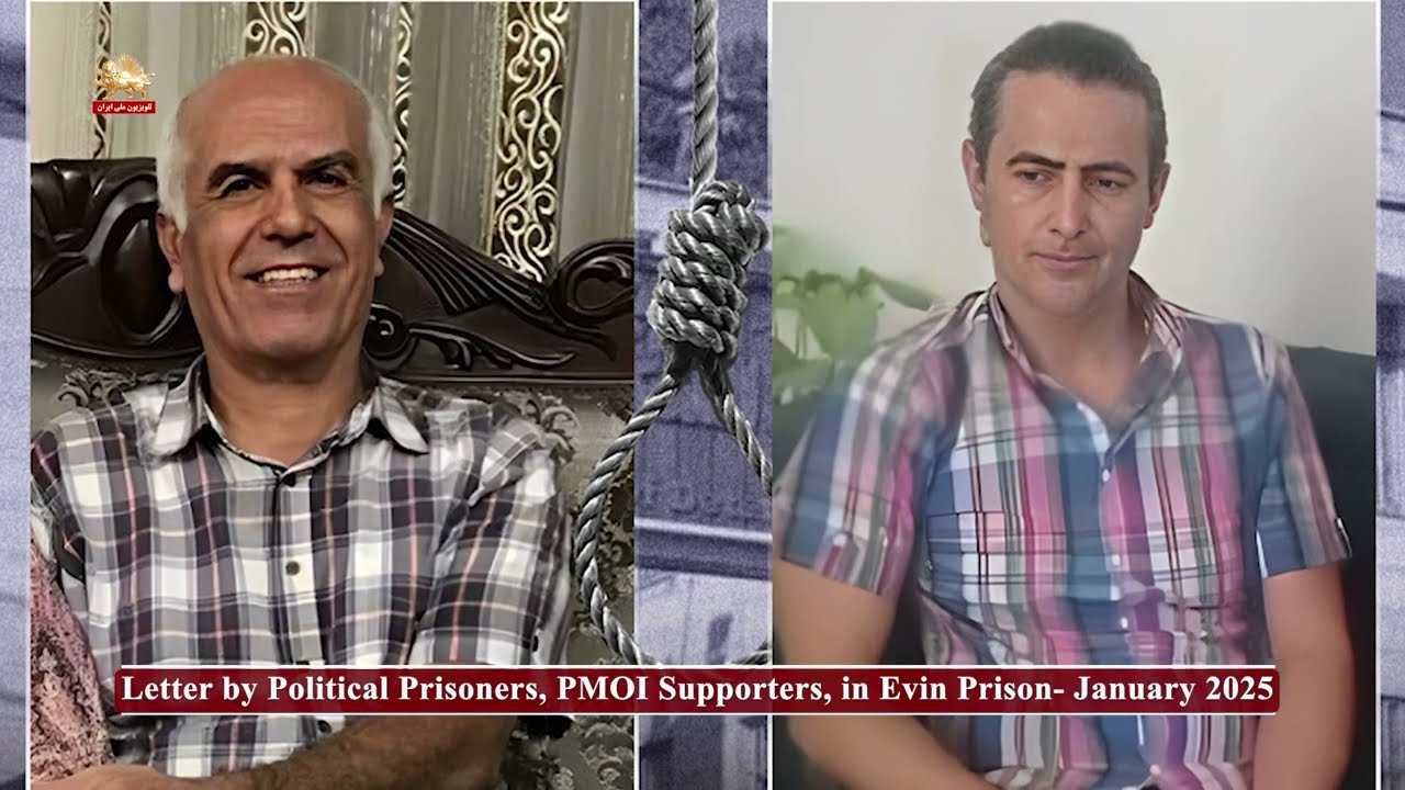 Political Prisoners Condemn Death Sentences in Evin Prison - Simay ...